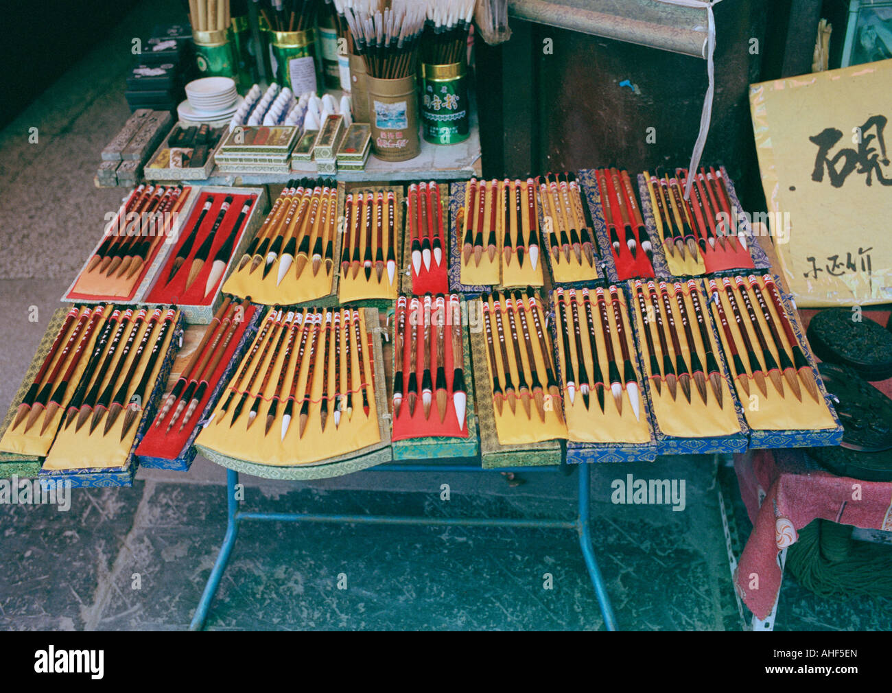 Chinese History. Calligraphy pens in a market in Xian in China in Asia ...