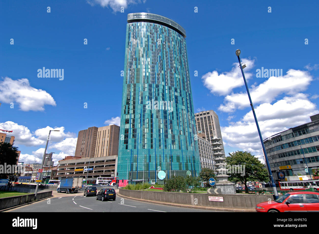 Holloway circus queensway hi-res stock photography and images - Alamy