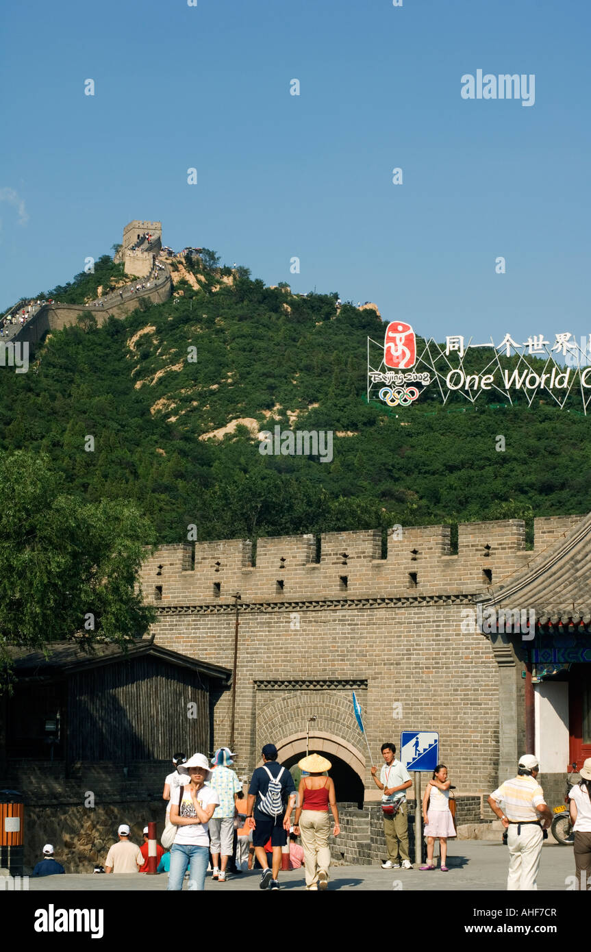 Badaling chang cheng beijing china hi-res stock photography and images ...