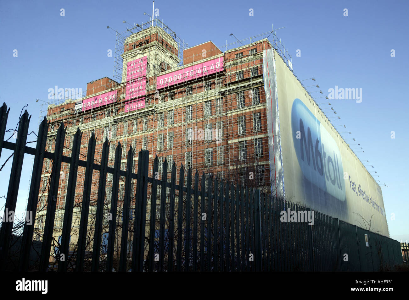 Fort dunlop birmingham hi-res stock photography and images - Alamy