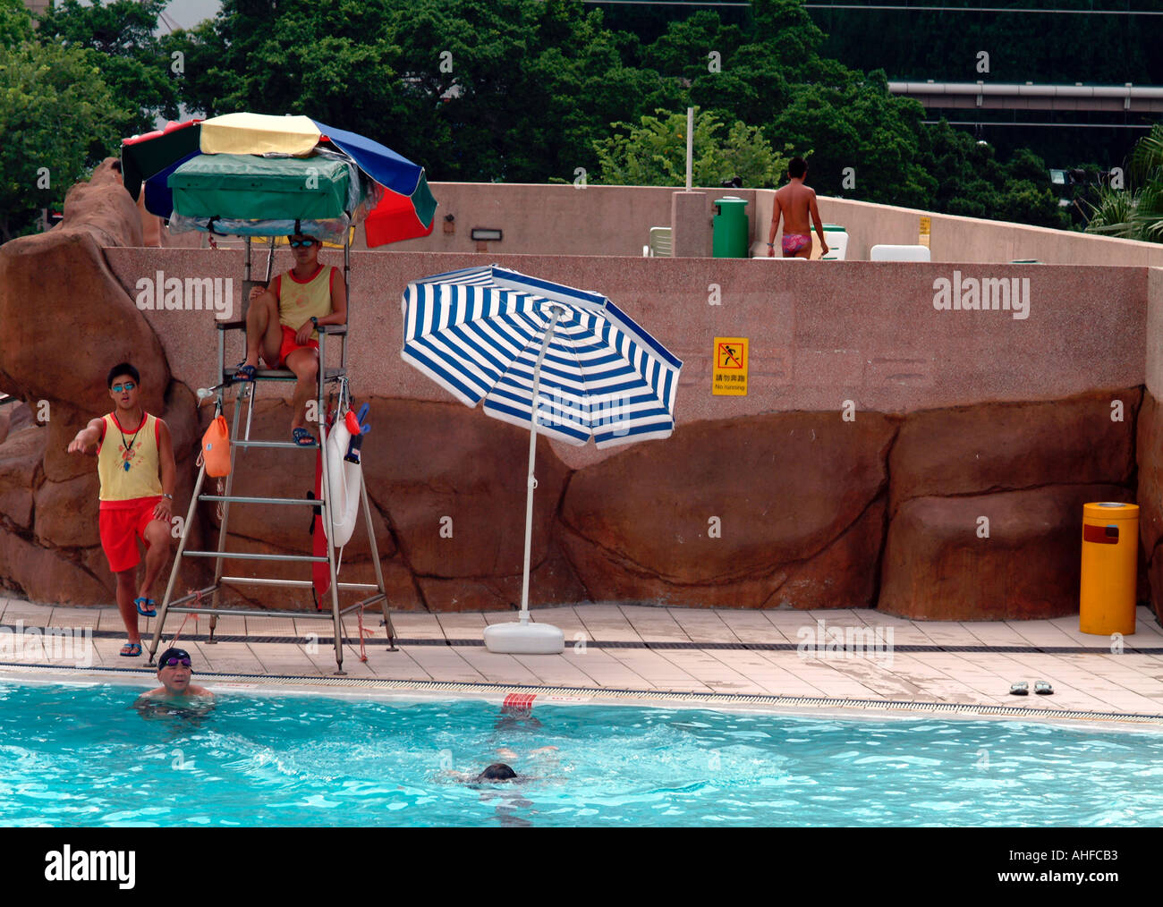 Kowloon park swimming hong kong hi-res stock photography and images - Alamy