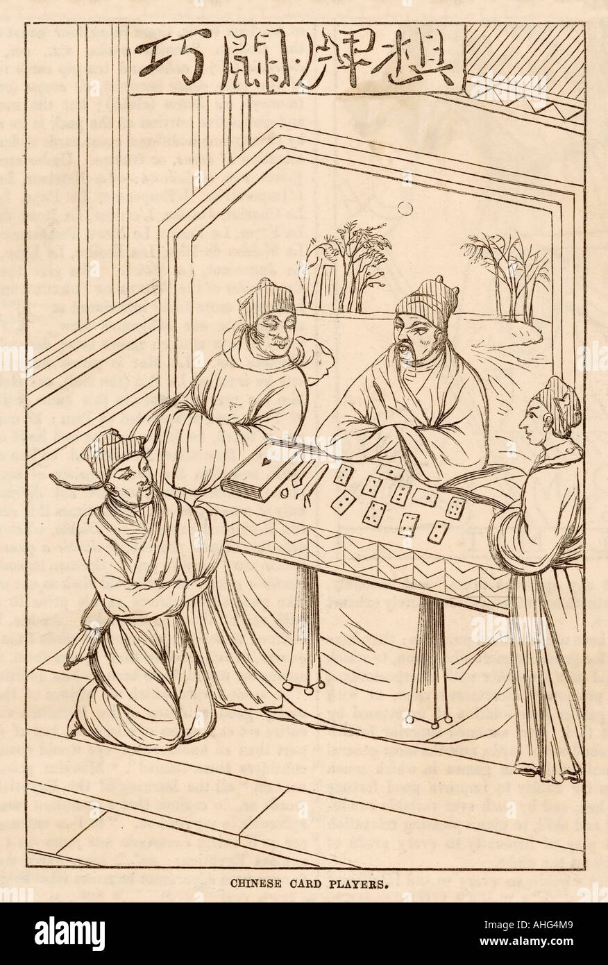 Card for men hi-res stock photography and images - Alamy