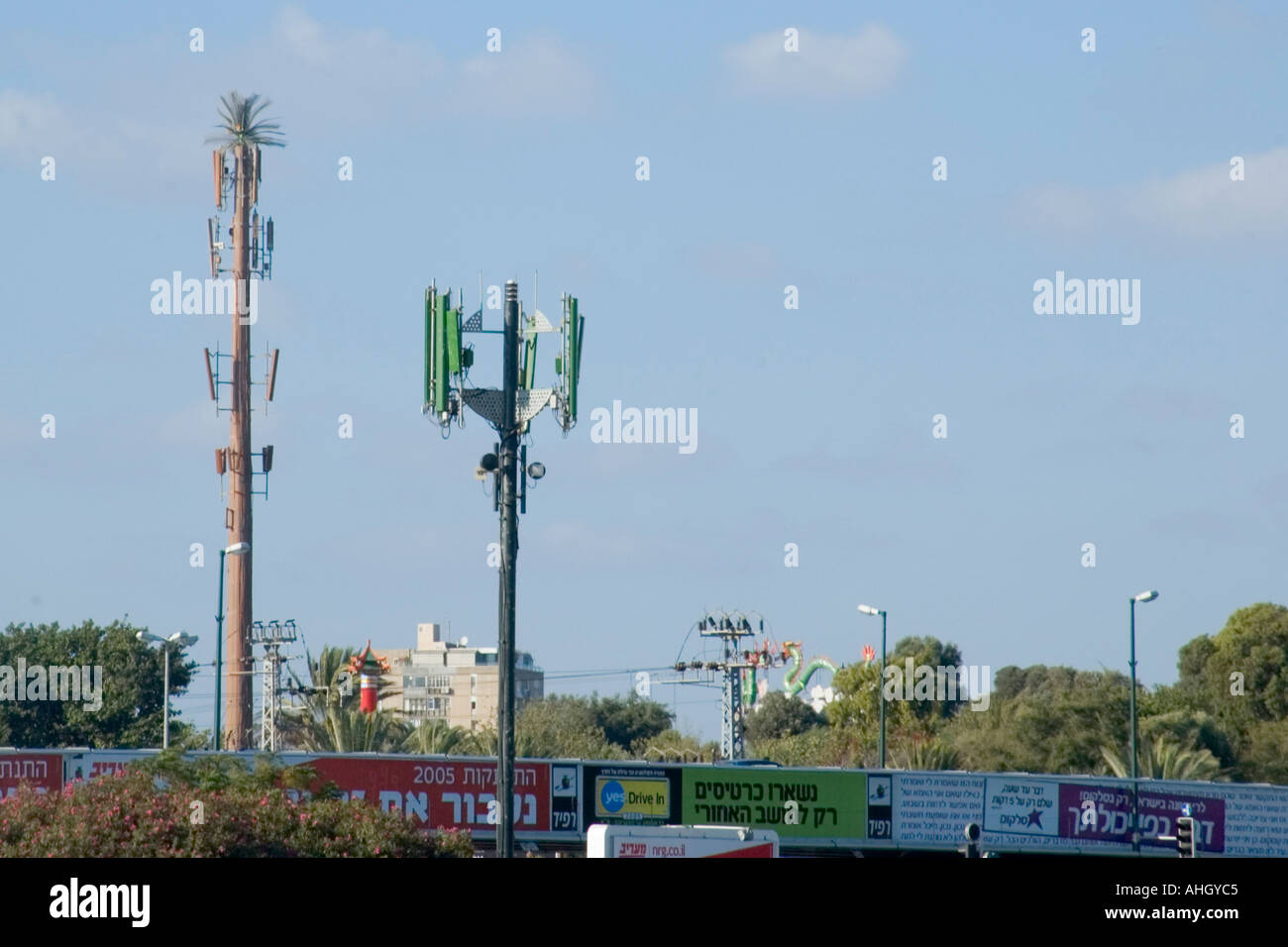 Mobile phone aerial hi-res stock photography and images - Alamy