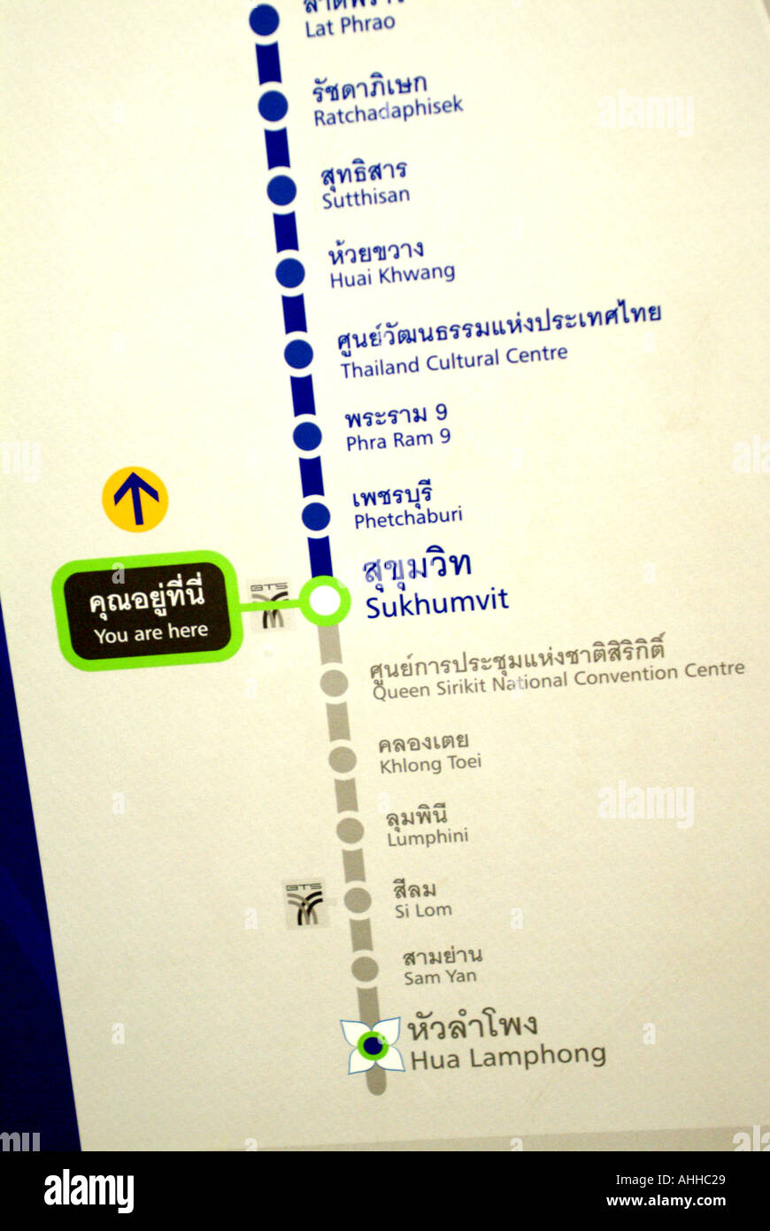 MRT station Bangkok Thailand Bangkok s new underground metro rail ...