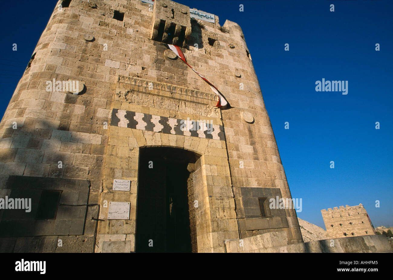 SYRIA North Halab Stock Photo - Alamy