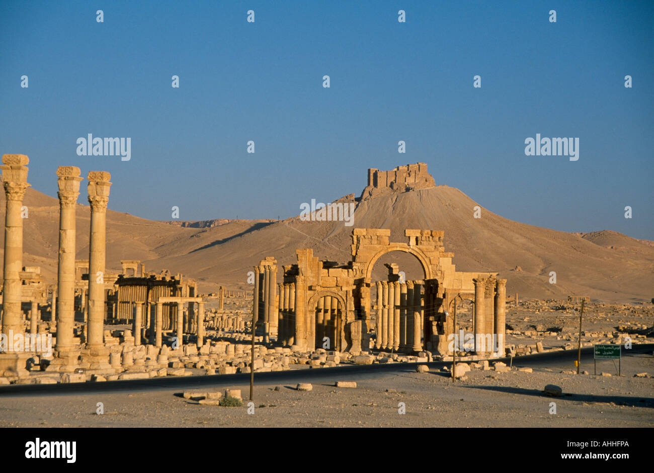 SYRIA Central Tadmur Stock Photo - Alamy
