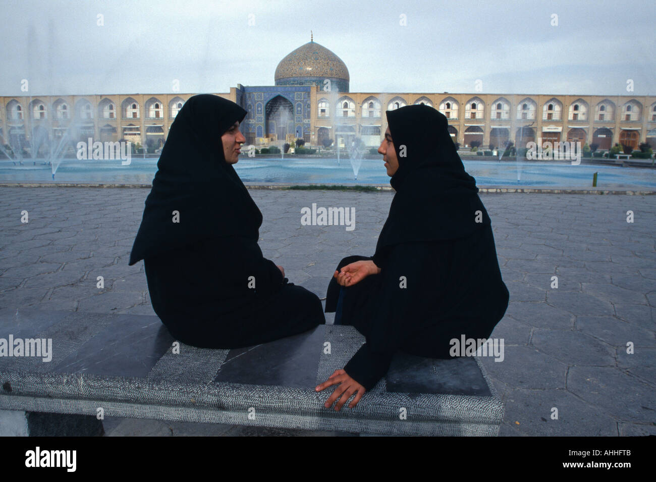 Iran people talking hi-res stock photography and images - Alamy