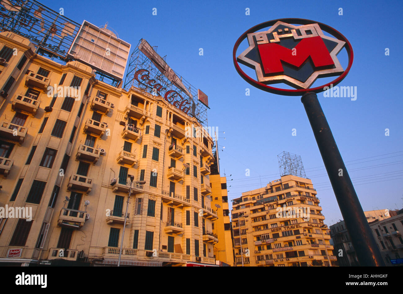 Cairo metro sign hi-res stock photography and images - Alamy
