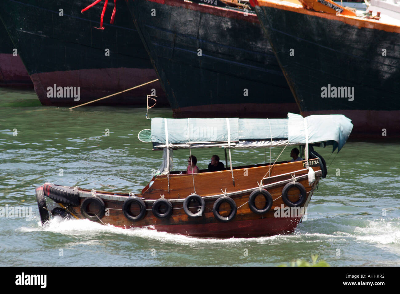 Sanpans hi-res stock photography and images - Alamy