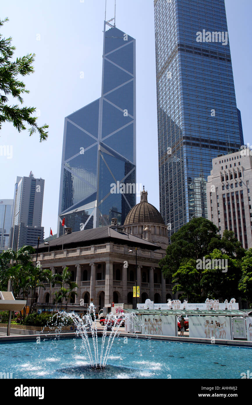 Skyline bank china center legislature hi-res stock photography and ...