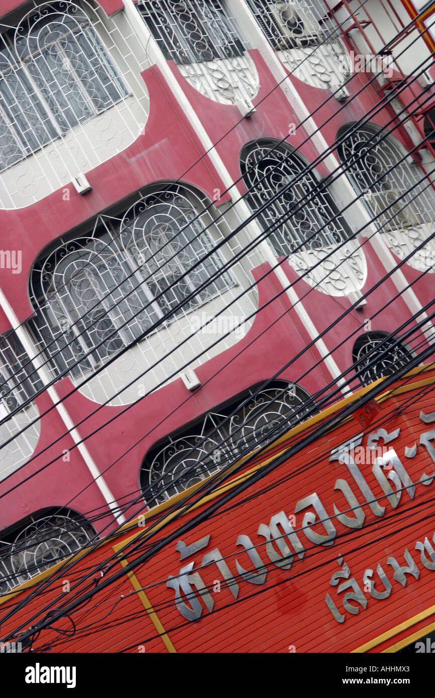 Shop signage Bangkok Thailand South East Asia Stock Photo - Alamy