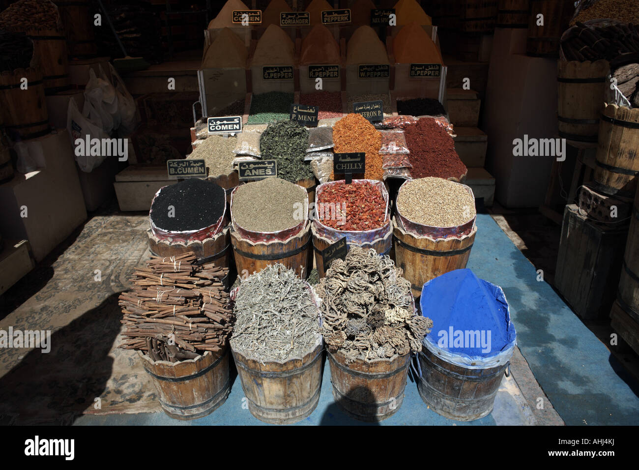Spices at Aswan Souq Stock Photo - Alamy