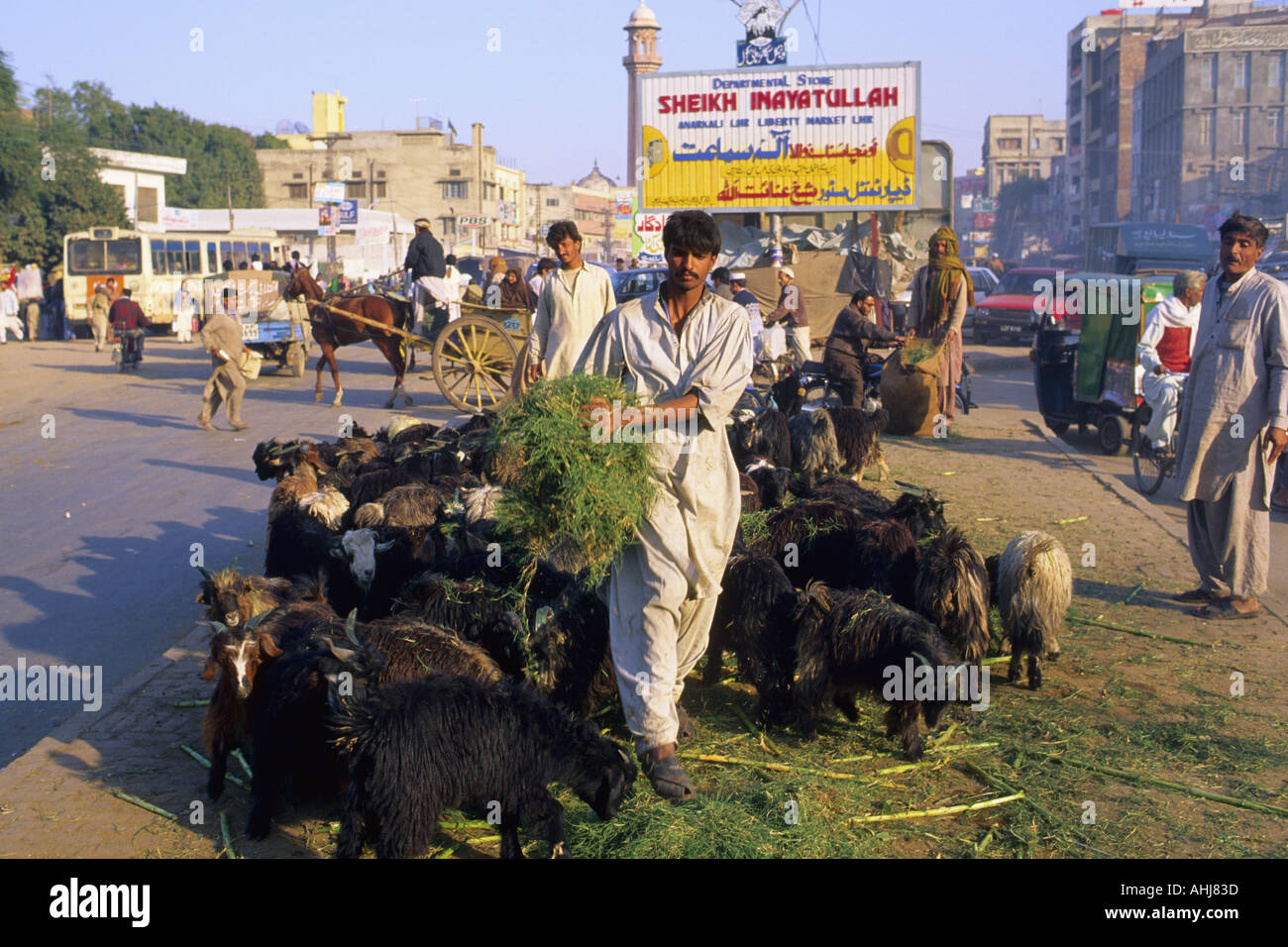 Pakistan Punjab Lahore street scene Stock Photo - Alamy