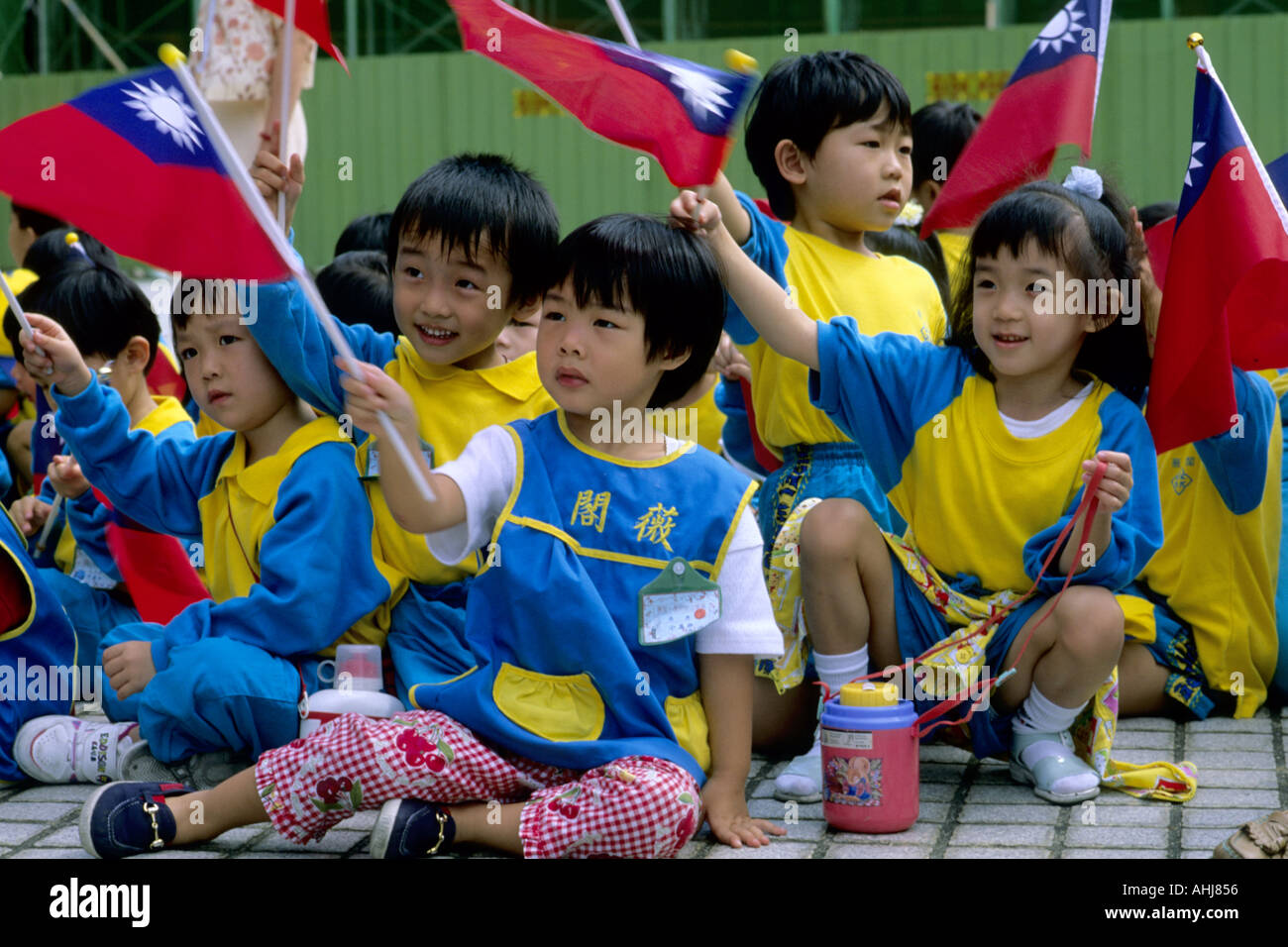 Taipei children hi-res stock photography and images - Alamy