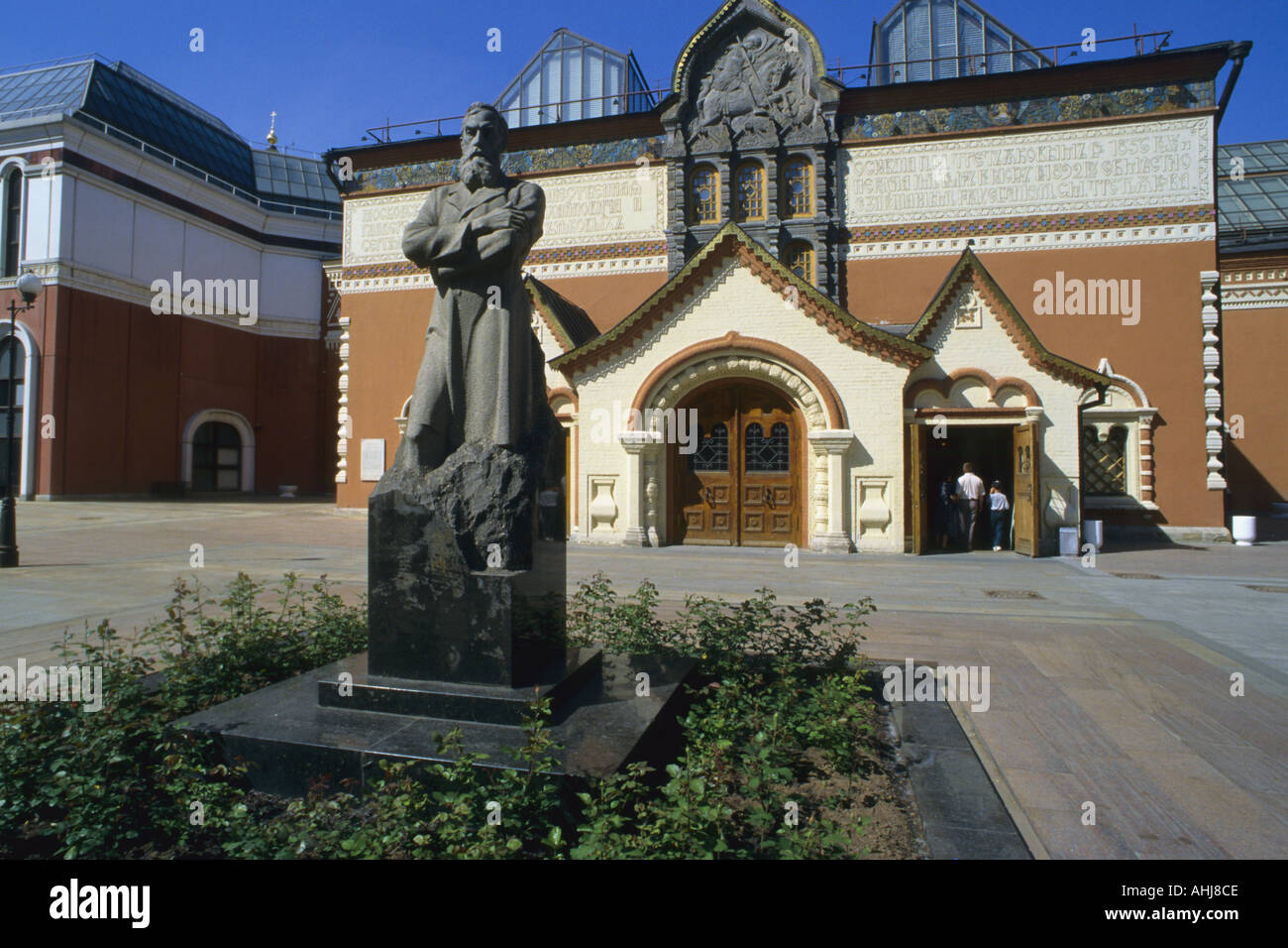 Tretyakov hi-res stock photography and images - Alamy