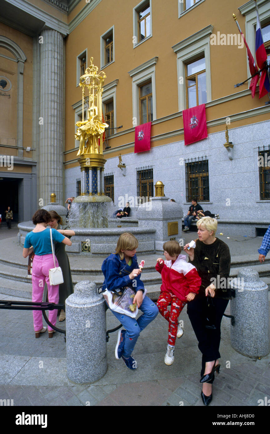 The moscow street hi-res stock photography and images - Alamy