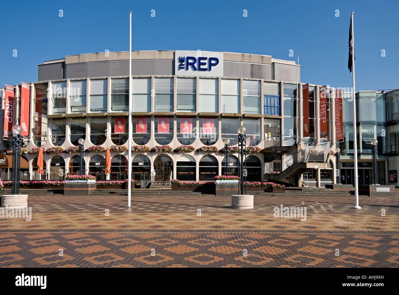 The Birmingham REP theatre Stock Photo - Alamy