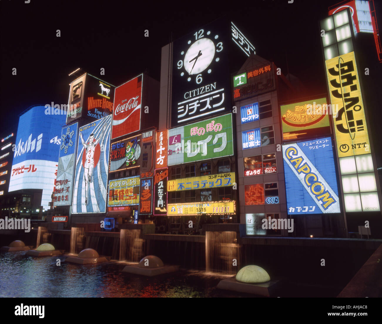 Japan Osaka Dotomburi dori Stock Photo - Alamy