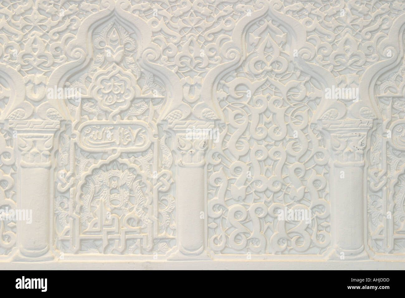 Andalusia Spain Moorish influenced architectural detail Stock Photo - Alamy