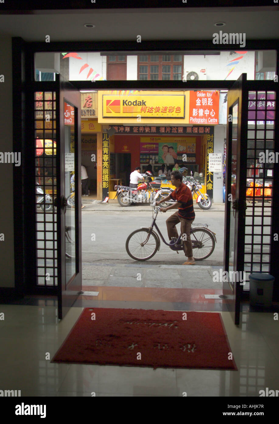 Chinese hotel entrance Stock Photo - Alamy