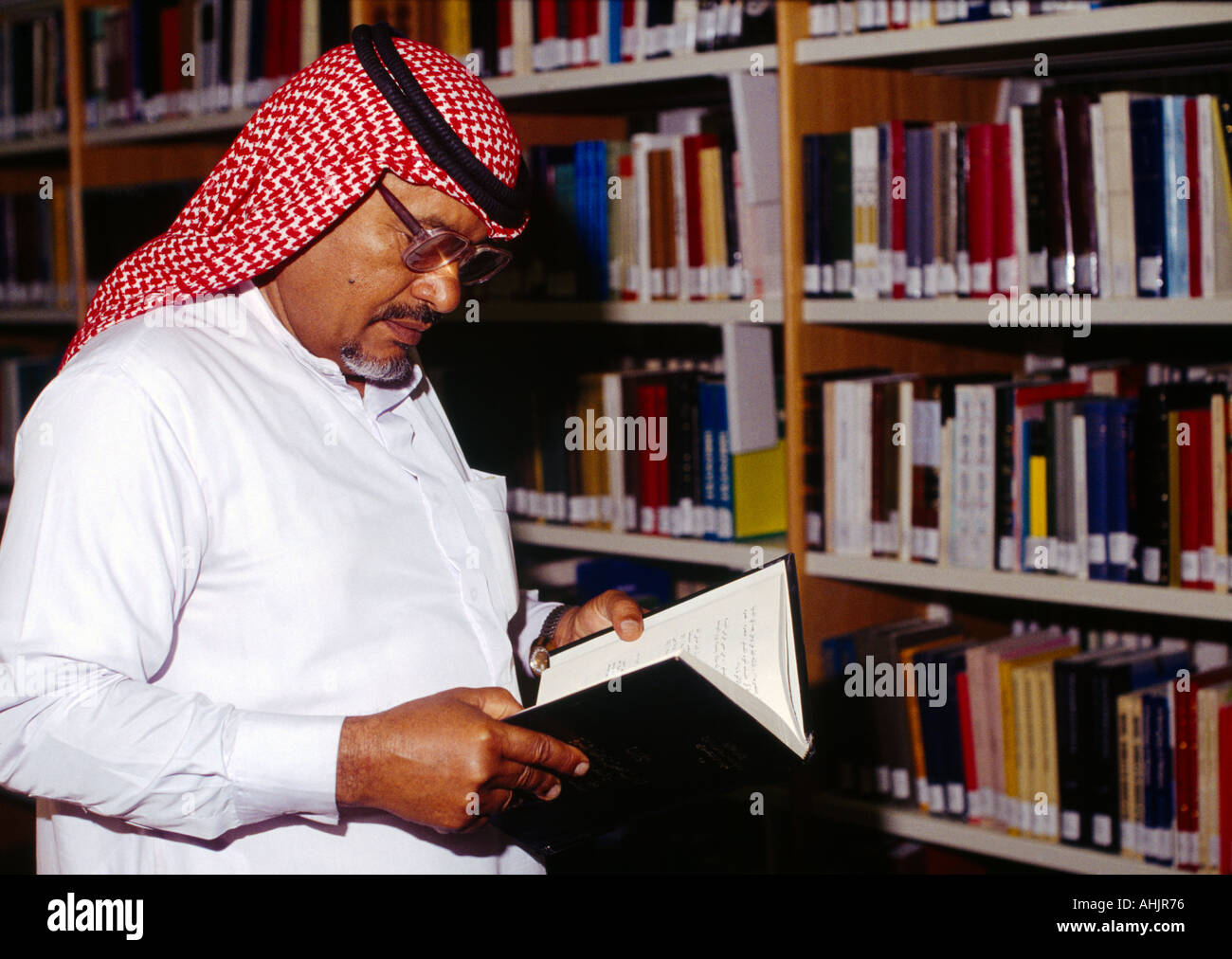 Abu Dhabi UAE Al Ain University Library Stock Photo - Alamy