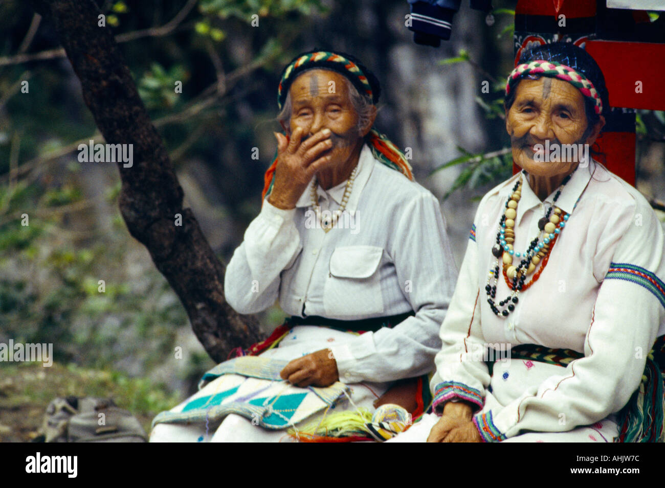 Toroko Gorge Taiwan Two Women From Ami Tribe Stock Photo - Alamy
