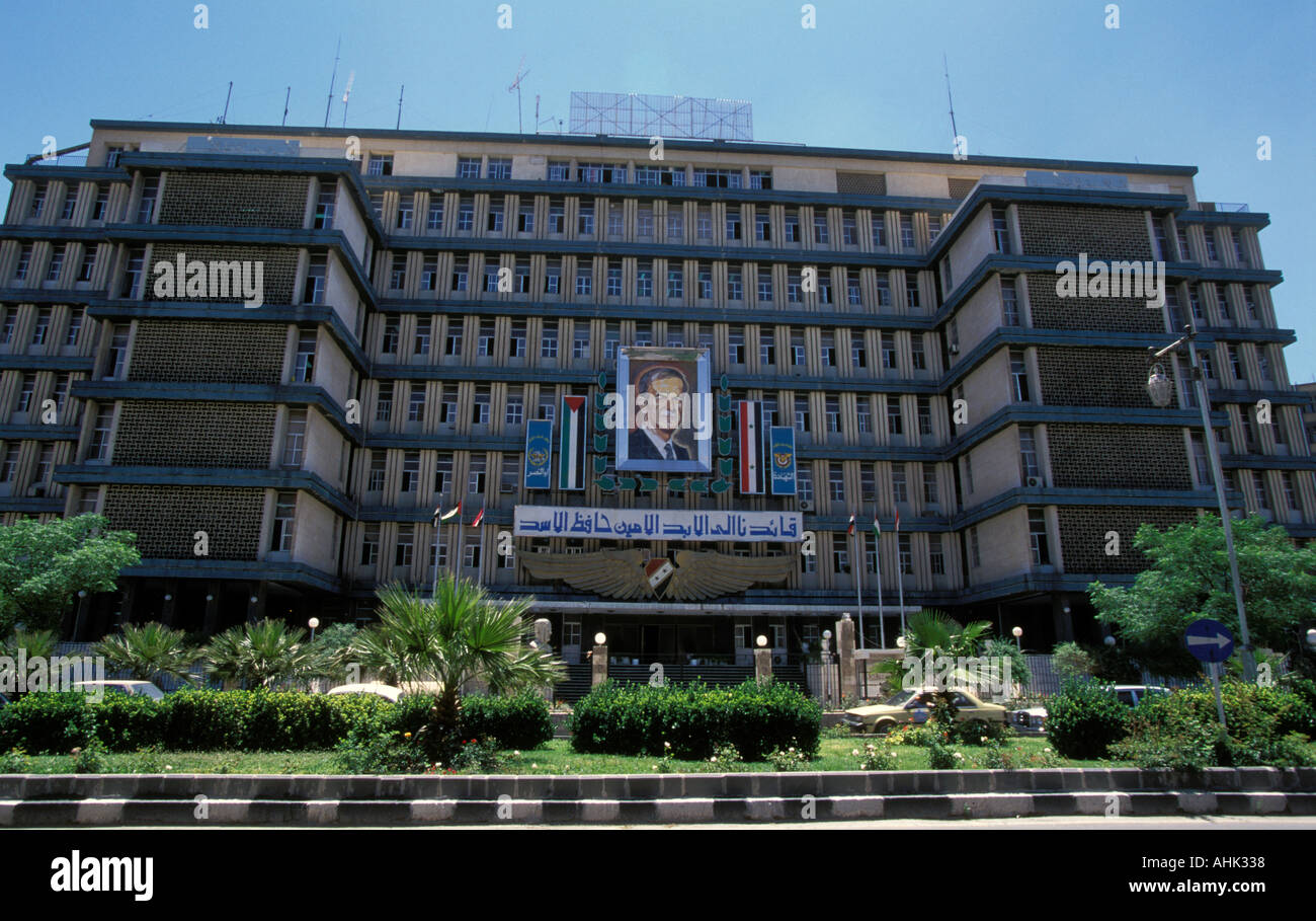A government building in downtown Damascus Syria Stock Photo - Alamy
