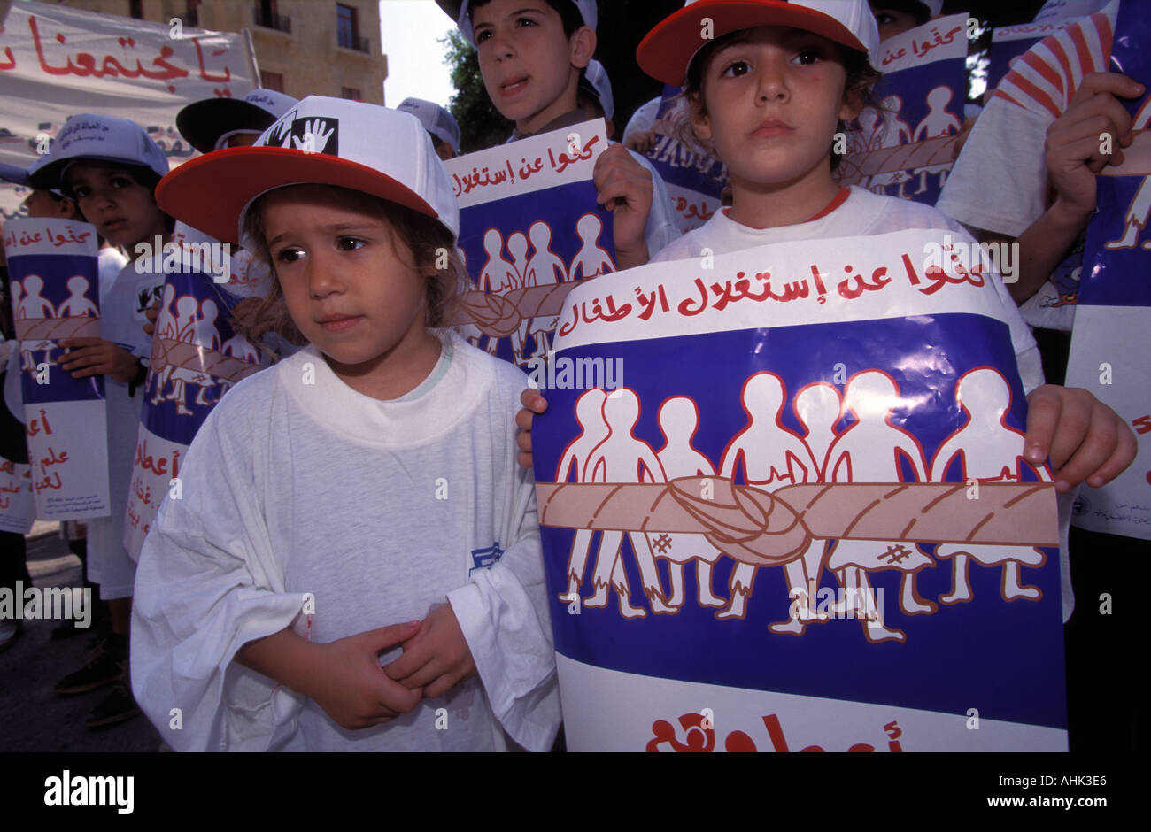 Young Lebanese children demonstrate in downtown Beirut against the ...