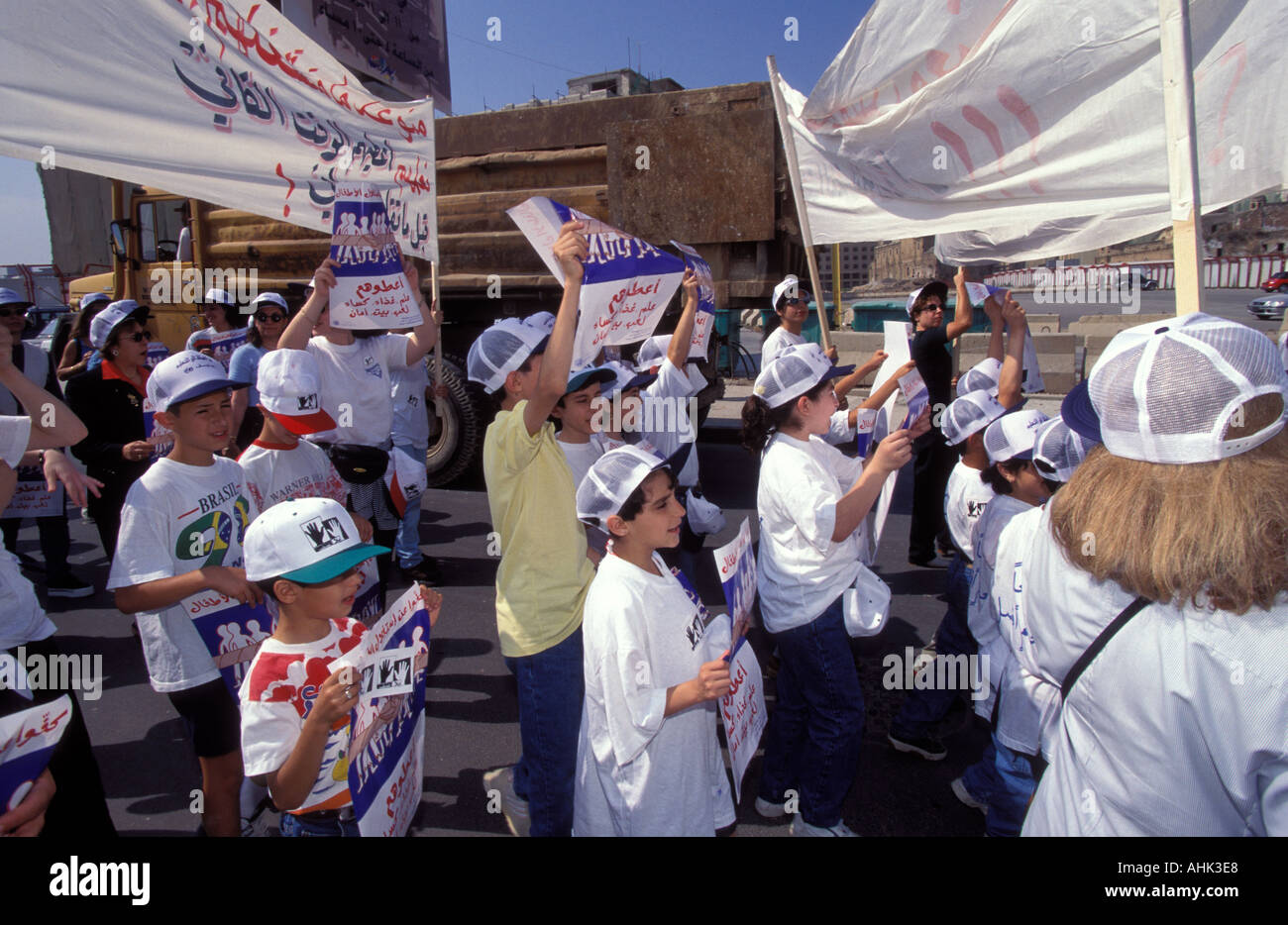 Young Lebanese children demonstrate in downtown Beirut against the ...