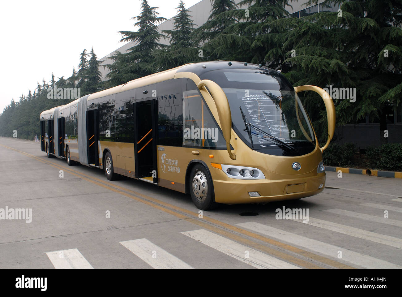 China vehicle 1993 hi-res stock photography and images - Alamy