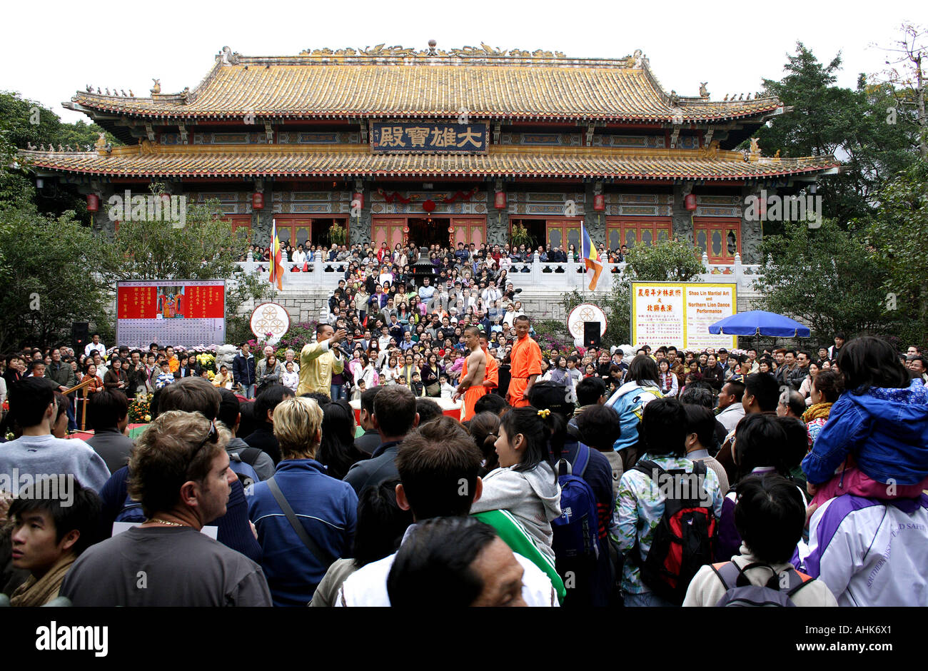 Martial Arts In Hong Kong at John Bing blog