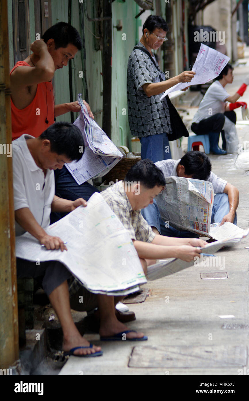 Jub newspaper hi-res stock photography and images - Alamy