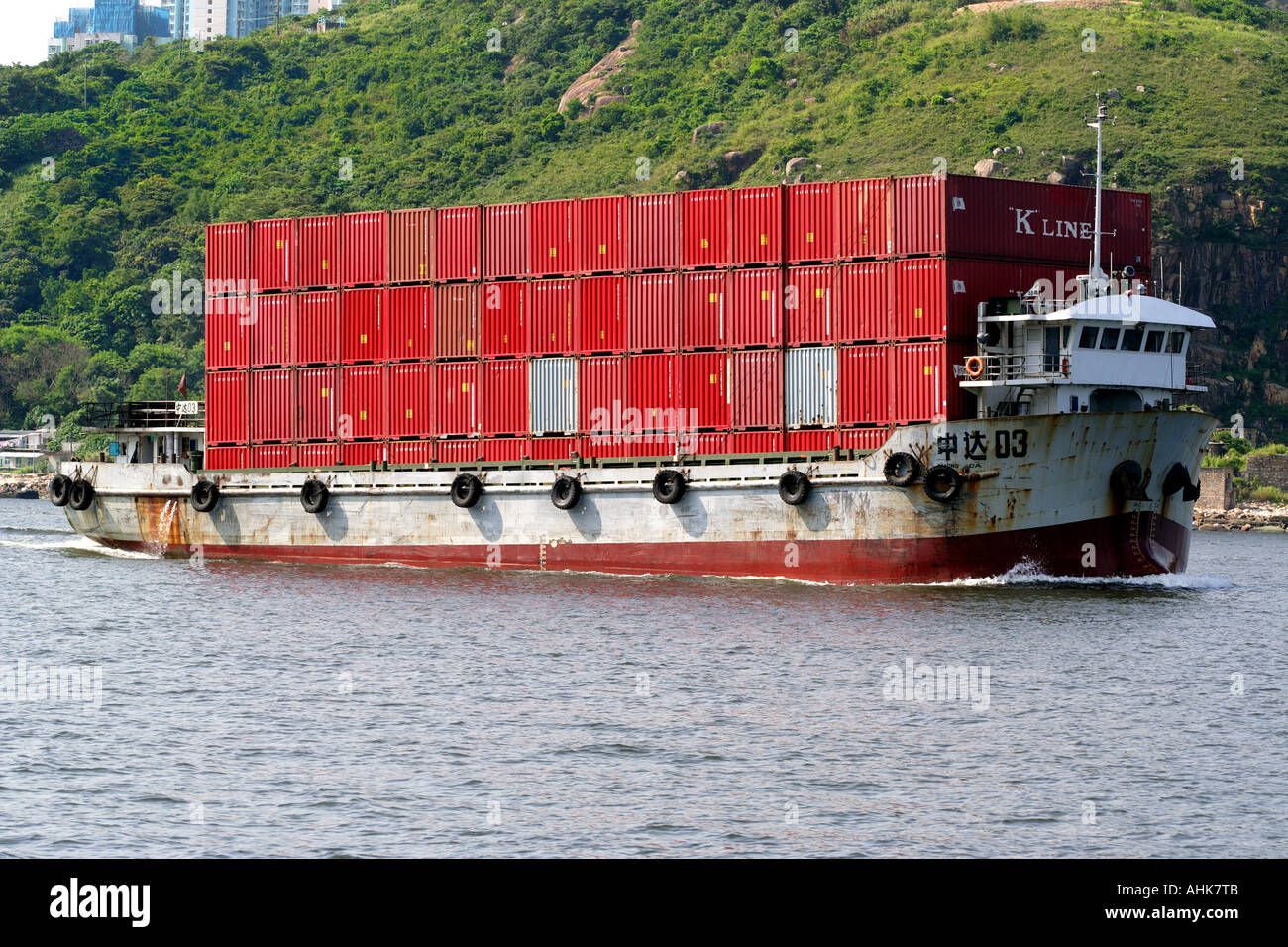 Cargo Ship Freighter Loaded With Shipping Containers, Hong Kong, China ...