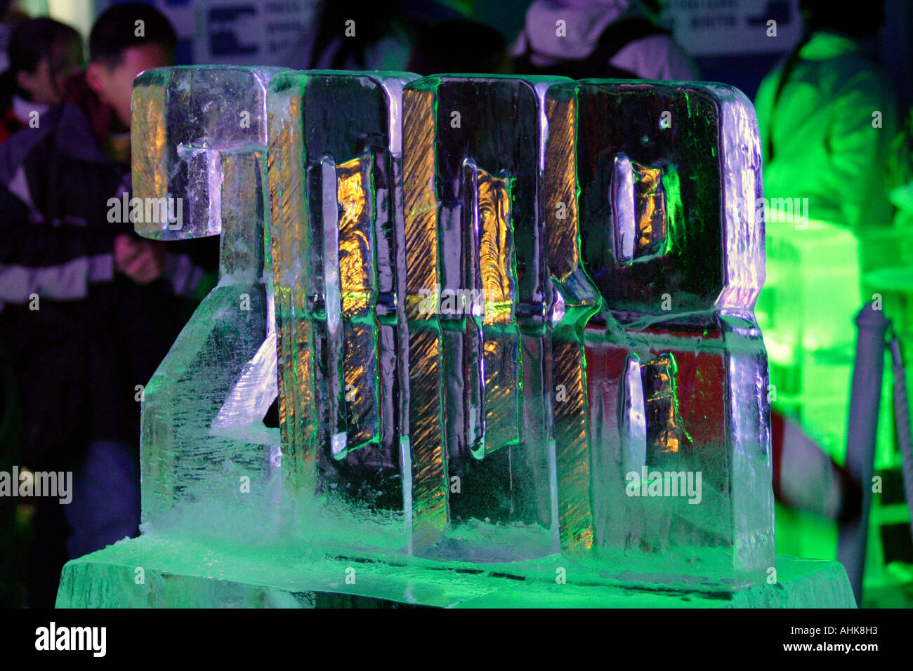 Ice Sculpture of the Year 2008 Stock Photo - Alamy