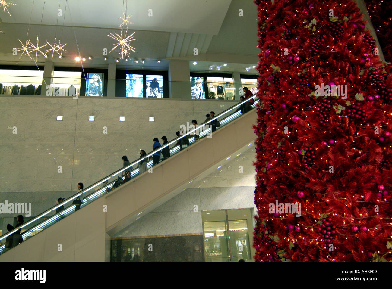 Isetan kyoto hi-res stock photography and images - Alamy