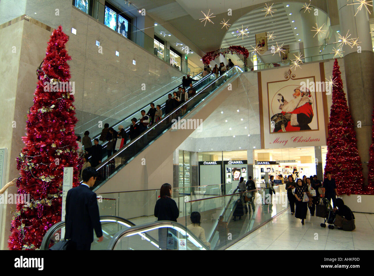 Isetan kyoto hi-res stock photography and images - Alamy