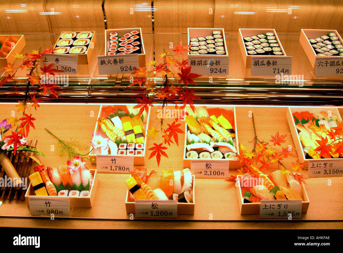 Sushi shop window display hi-res stock photography and images - Alamy