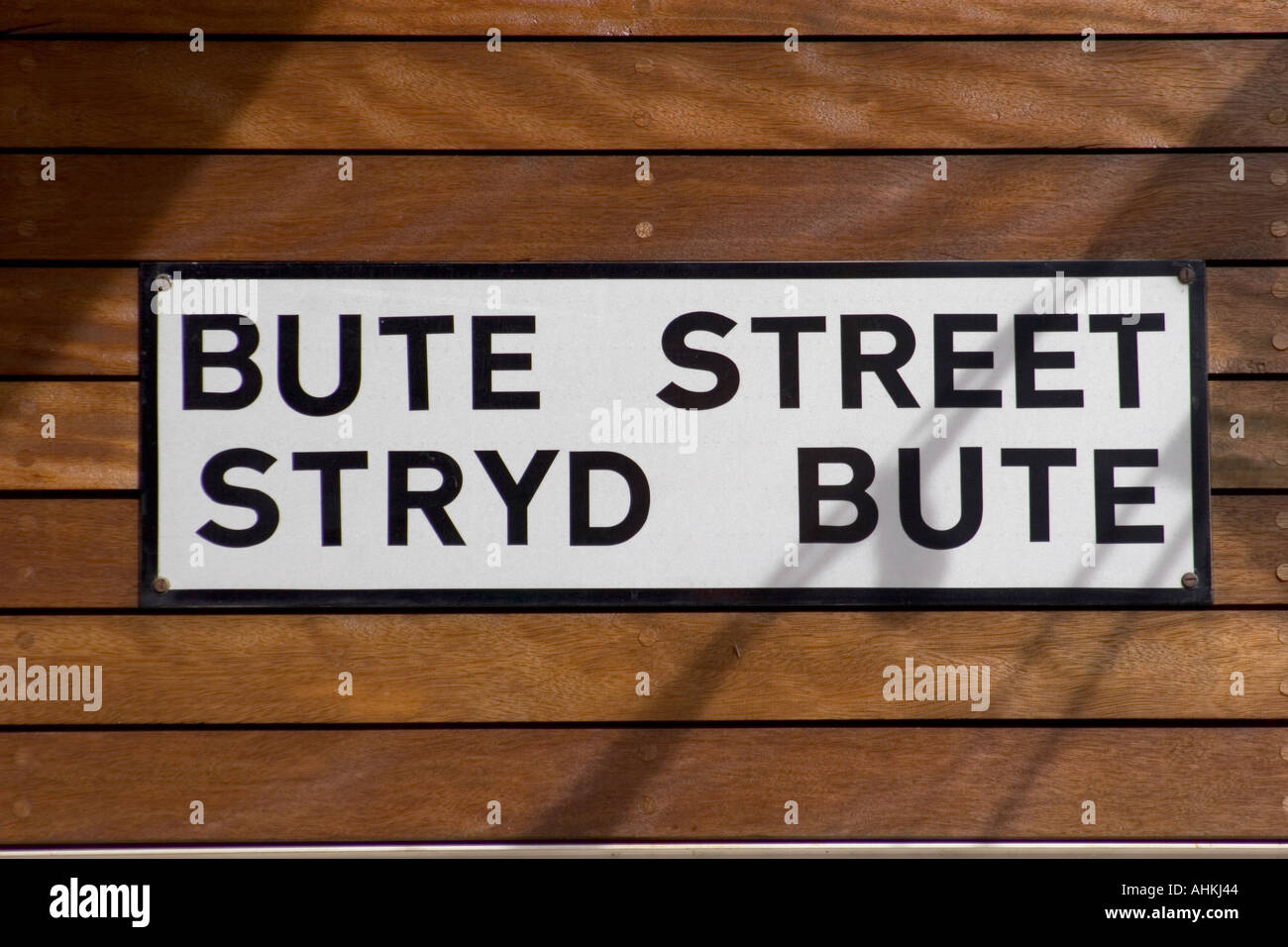 Bute docks hi-res stock photography and images - Alamy