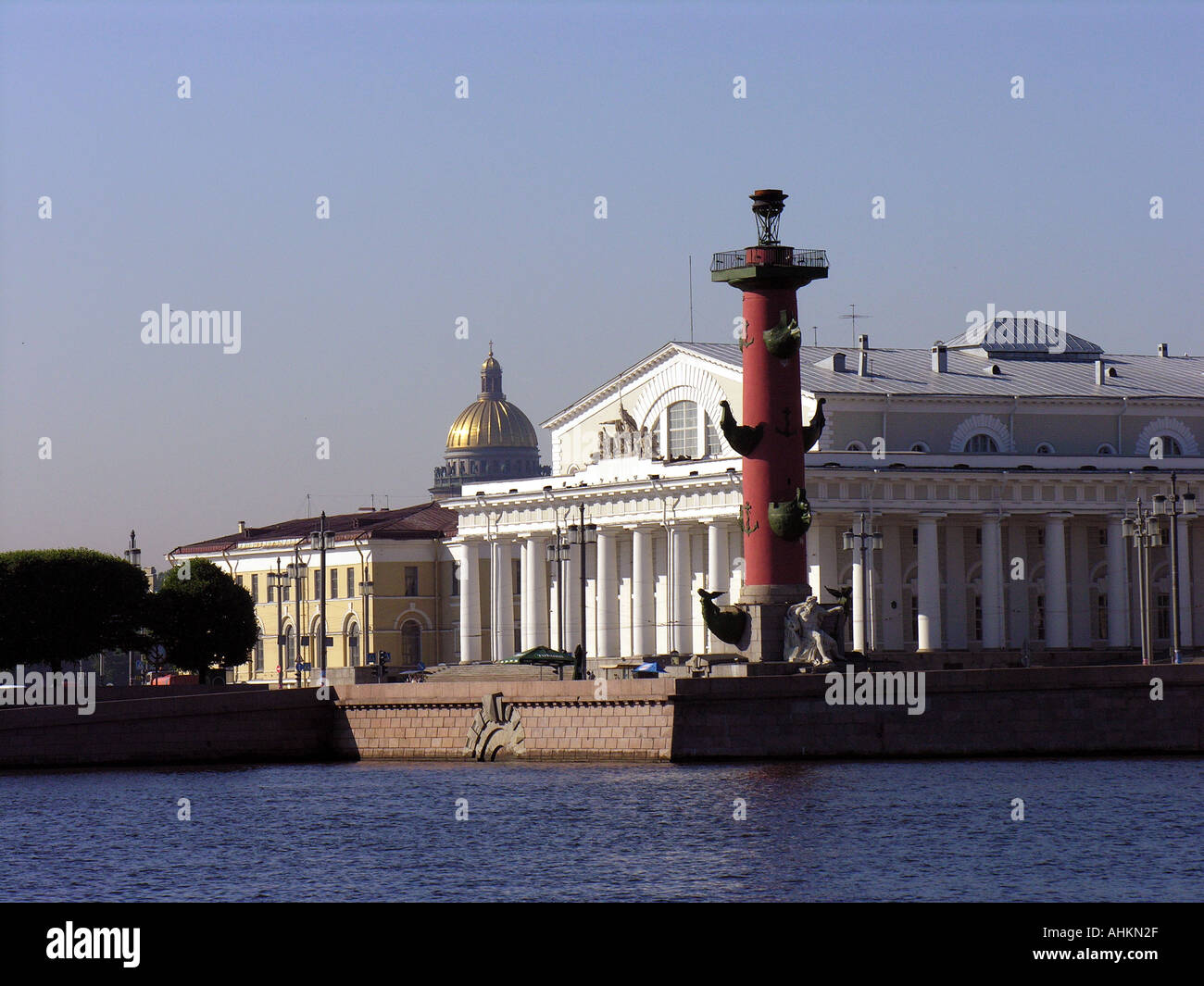 RUSSIA ST PETERSBURG General Naval Museum Stock Photo - Alamy