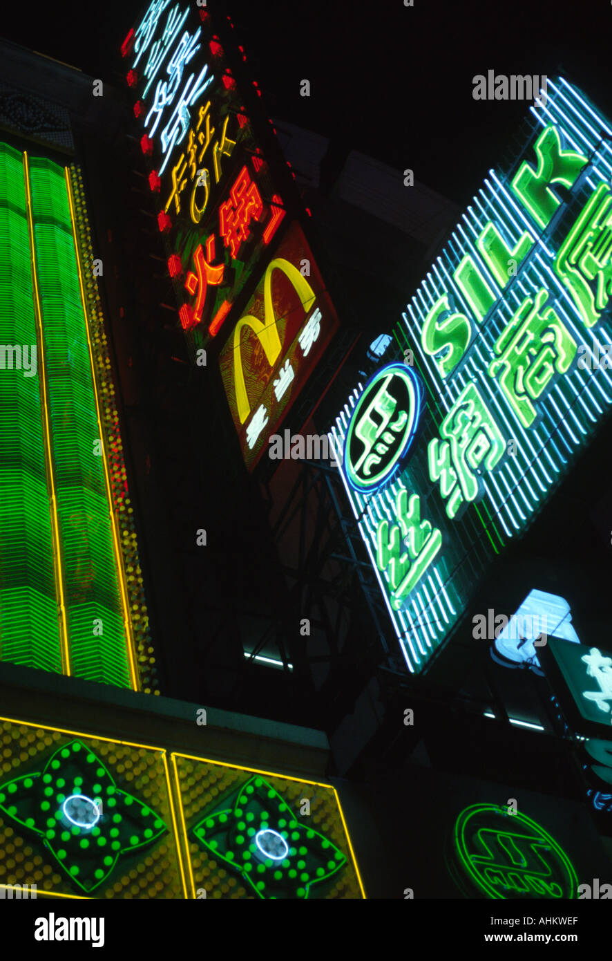 Neon lights on Nanjing Road Shanghai China Stock Photo - Alamy