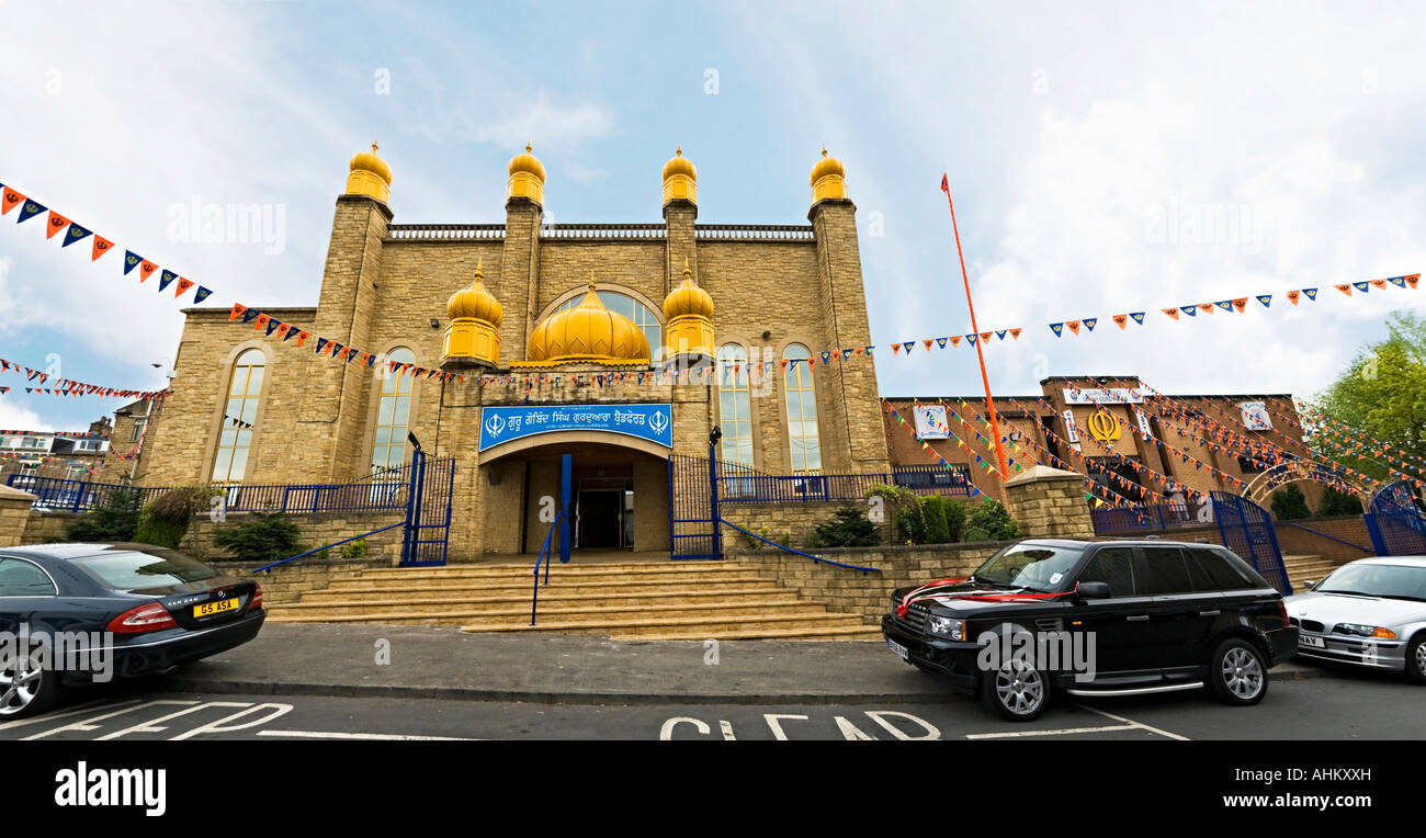 Guru granth sahib gurdwara hi-res stock photography and images - Alamy