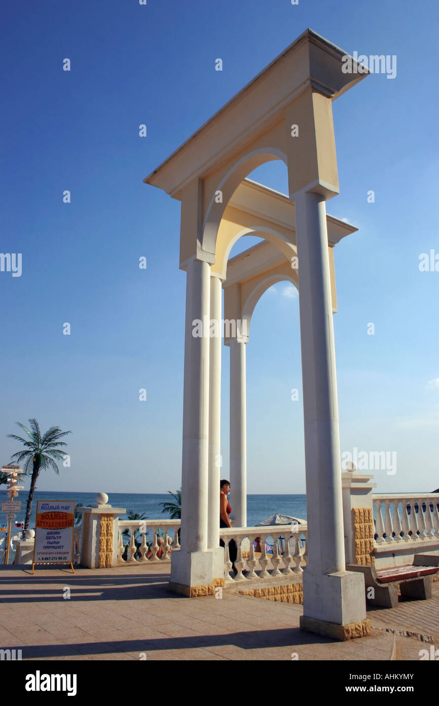 False column hi-res stock photography and images - Alamy