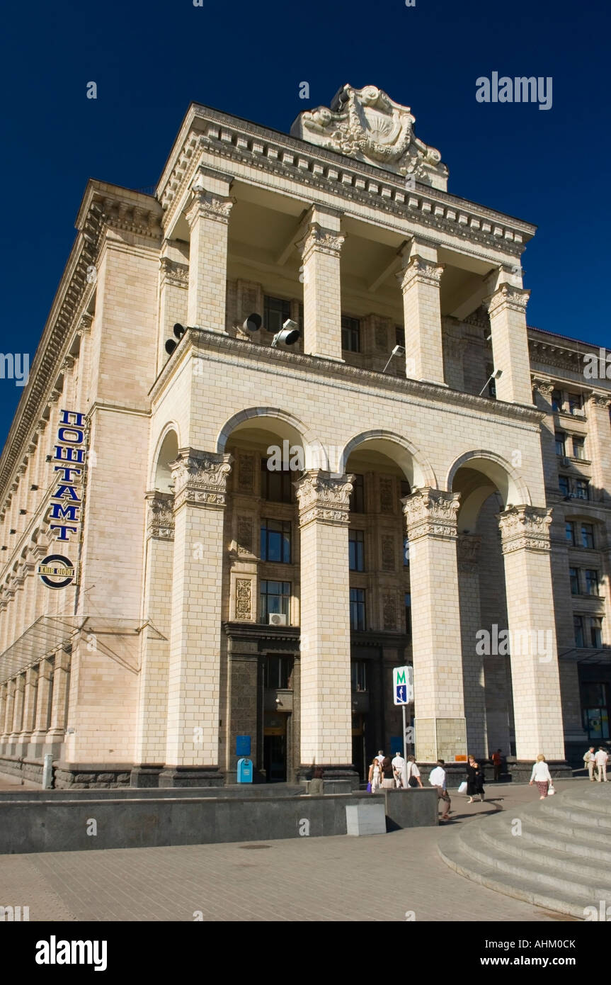Head office of the Ukrainain Post on Khreschatyk Kiev Ukraine Stock ...