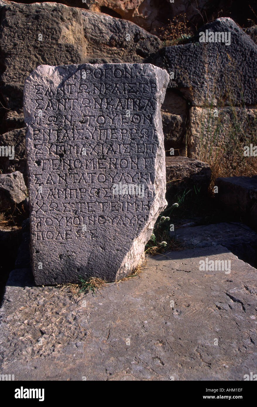 Carving Temple of Apollo Letoon Turkey Stock Photo - Alamy