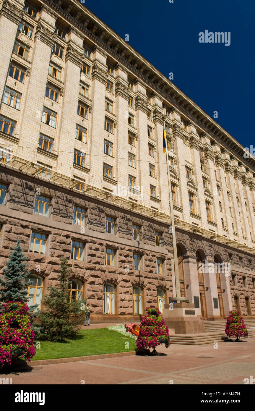 Khreschatyk street is the main street in Kiev Ukraine Stock Photo - Alamy