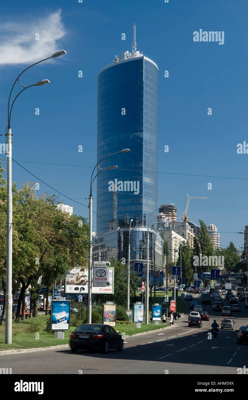 Parus business centre hi-res stock photography and images - Alamy