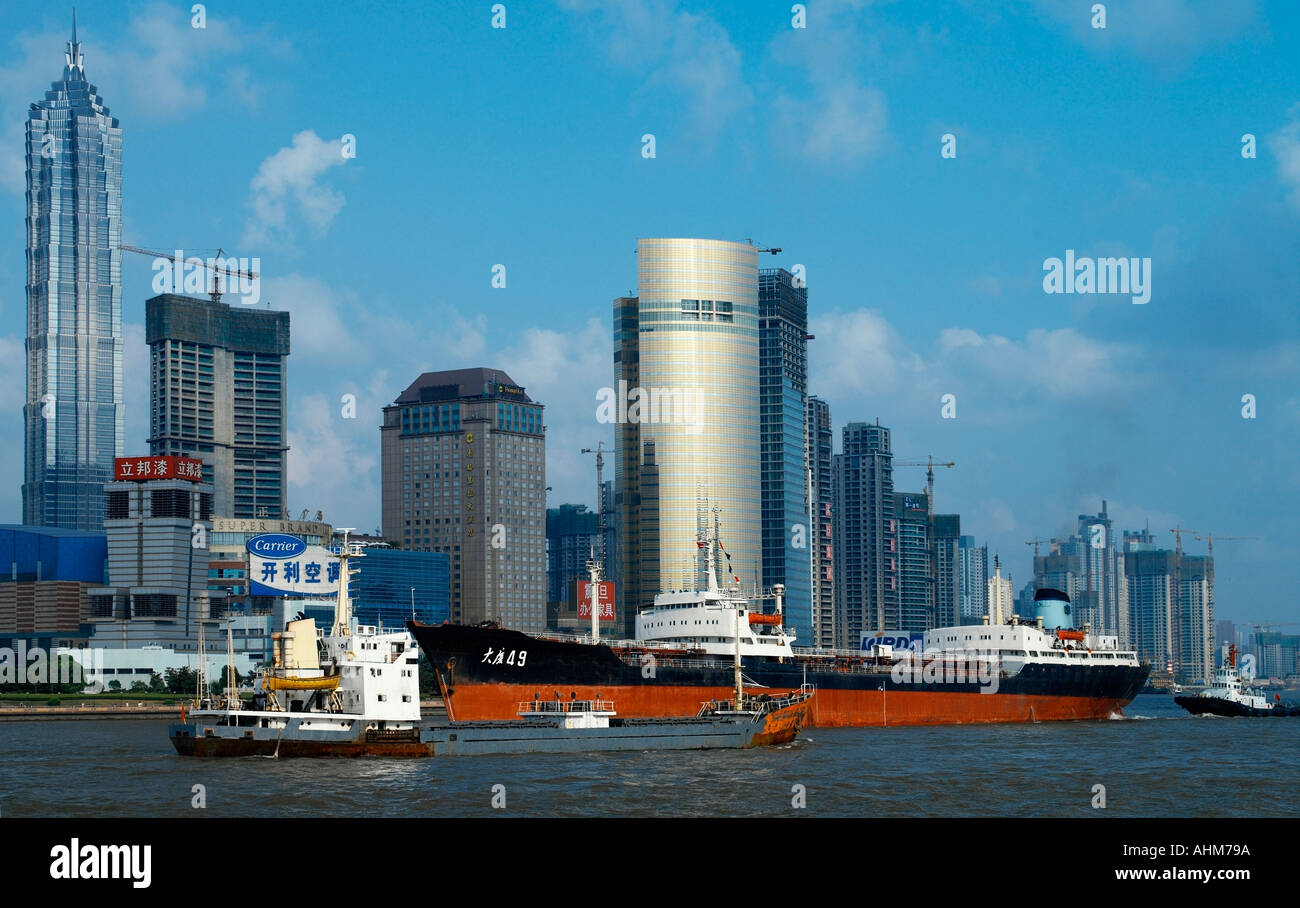 Cargo ships shanghai china hi-res stock photography and images - Alamy