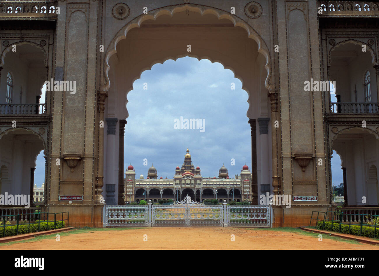 Royal family of mysore hi-res stock photography and images - Alamy