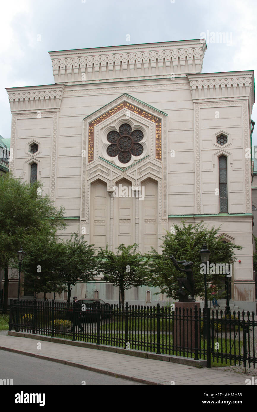 Jewish church in Stockholm Stock Photo - Alamy