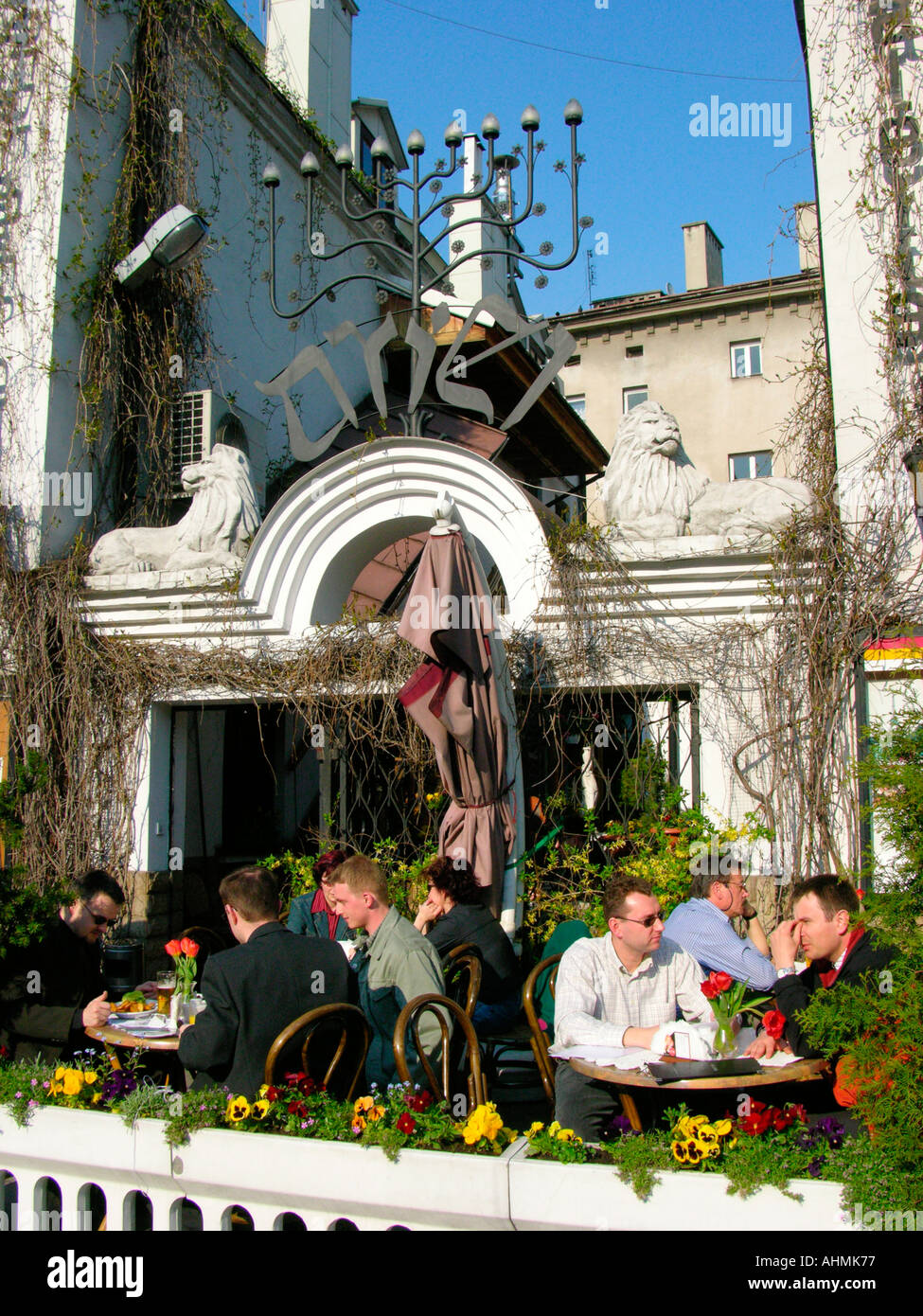 Jewish restaurant hi-res stock photography and images - Alamy